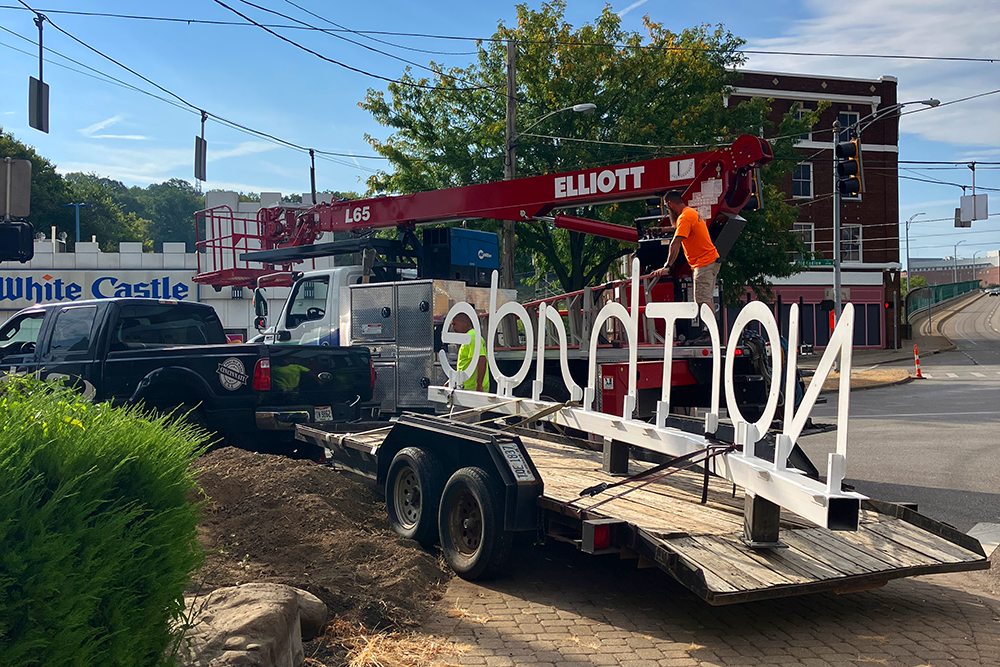 Northside Gateway Signage – Welcome To Northside